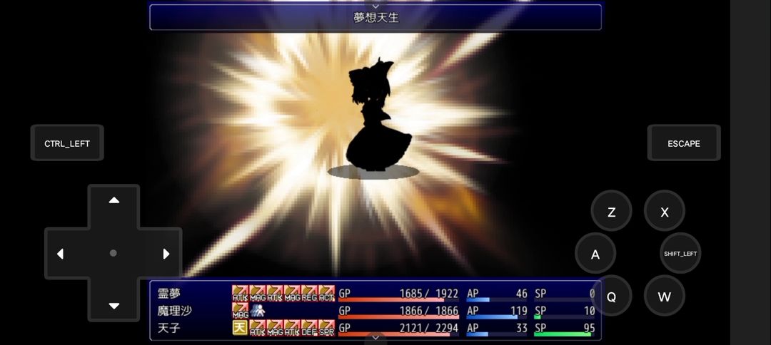 Rpg游戏东方天阳想 東方地風陰 〜デッキバトルrpg〜综合讨论 Taptap 東方地風陰 〜デッキバトルrpg〜论坛